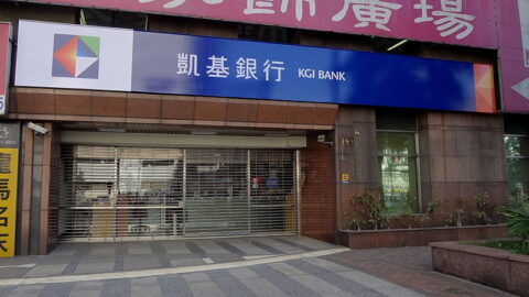 How Much is the Cost of Living in Taiwan for OFWs? - The Pinoy OFW