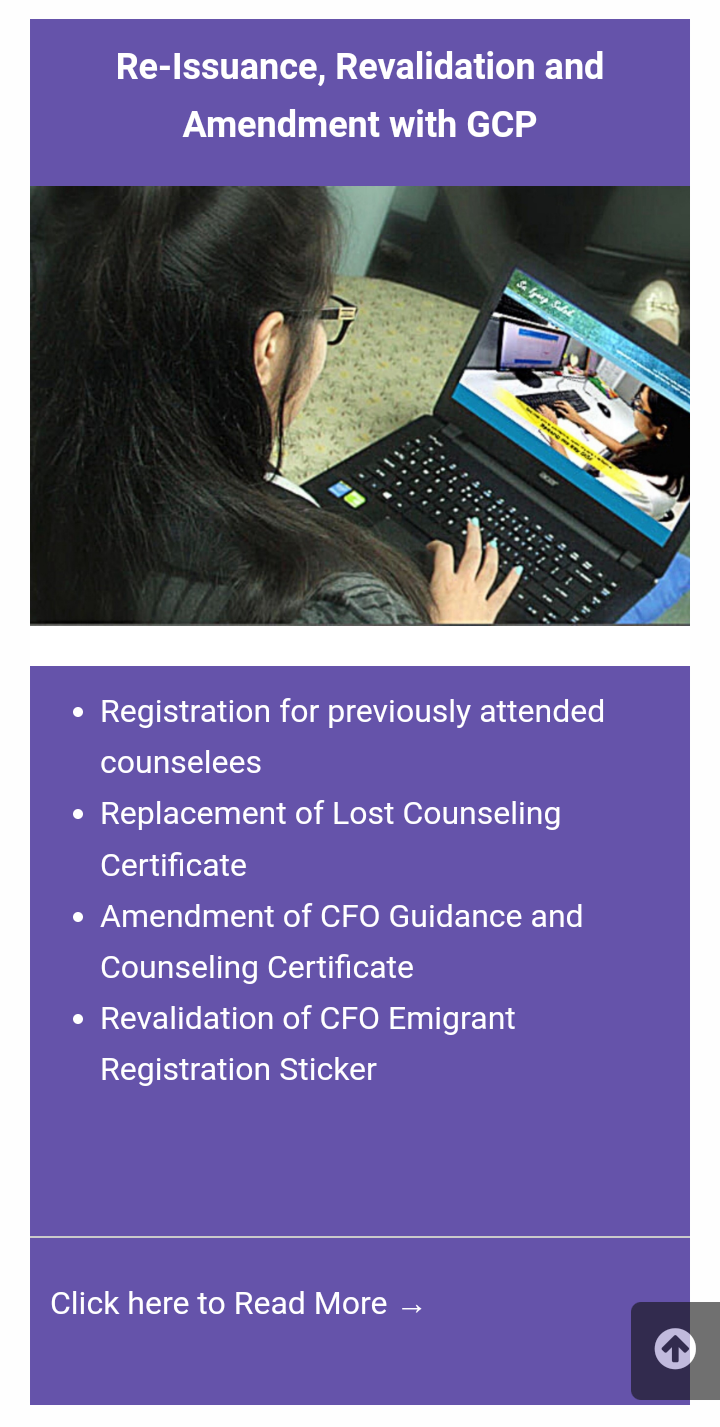 How to Register for CFO Online - The Pinoy OFW